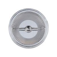 China 15W 2700K-6500K Ar111 Led GU10 G53 Lamp Led Spotlight with Color Temperature 0.1kg for sale