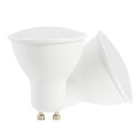 China Dimmable and Non Dimmable GU10 LED Spotlight 9W 7W 5W 4W 36/45/60/120D Energy-Saving for sale