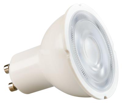 China 15000 Hours Working Lifetime Dimmable GU10/MR16 LED Spot Light 38D 3000K/4000K/6500K for sale