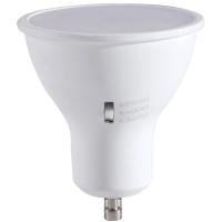 China CRI 80 6W 120D GU10 Dimmable LED Spotlight with Multi CCT Selection 3000K/4000K/6500K for sale