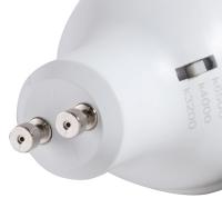 China CRI 80 6W 120D GU10 Dimmable LED Spotlight with Multi CCT Selection 3000K/4000K/6500K for sale