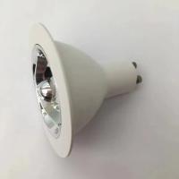 China 7W 24 Degree AR70 GU10 LED Spot Light Driver for IP44 Rating and 15000 Hours Lifespan for sale
