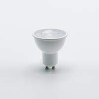 China 7W 15d/36/60/120D Beam Angle GU10/MR16 Spot Light with 80-90 Ra Color Rendering Index for sale