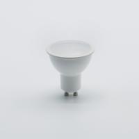 China 7W 15d/36/60/120D Beam Angle GU10/MR16 Spot Light with 80-90 Ra Color Rendering Index for sale