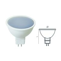 China High Power 7w Gu5.3 Led Mr16 220v Downlight Spot 120 Degree for Modern Design and Sale for sale