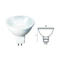 China High Power 7w Gu5.3 Led Mr16 220v Downlight Spot 120 Degree for Modern Design and Sale for sale