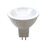 China High Power 7w Gu5.3 Led Mr16 220v Downlight Spot 120 Degree for Modern Design and Sale for sale