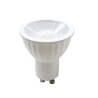 China High Power 7w Gu5.3 Led Mr16 220v Downlight Spot 120 Degree for Modern Design and Sale for sale