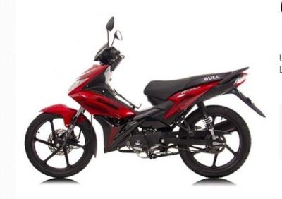 China CUB50 Motorcycle Wizard100CC Motorbike motor for sale