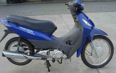 China Brazil Honda100 CUB100 DY100 Motorcycle Motorbike motor for sale