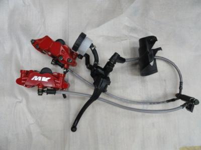 China YAMAHA R1 Motorcycle front brake system hydraulic pump  Cylinder for sale