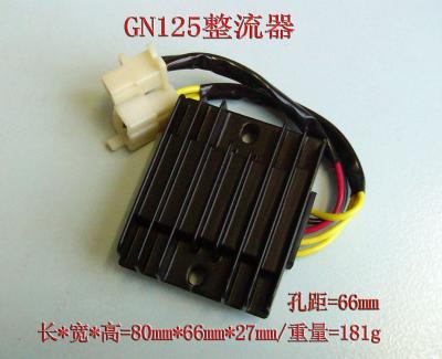 China HONDA YAMAHA SUZUKI CG125 GS125 GN125 CD70 GY650 CGL125 YBR125 DY100 Motorcycle  rectifier for sale