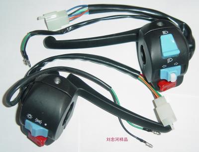 China KYMCO GY650  125 150 Handle Switch(LR) for sale