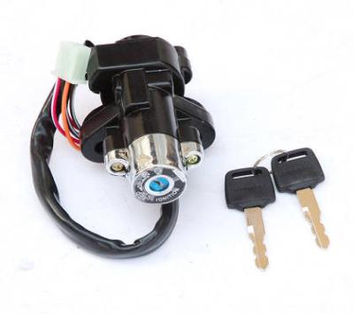 China Three Wheels Motorcycles 125 150 200 250cc parts Three Wheels Motorcycles ignition lock for sale