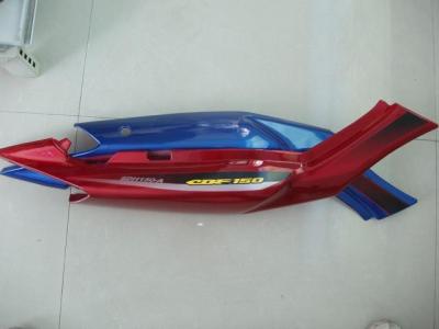 China CBF150 Red Black Yellow White Blue Side cover for sale