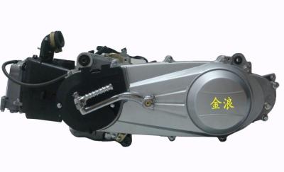 China 1P57QMJ GY6150CC Engine scooter engine for sale