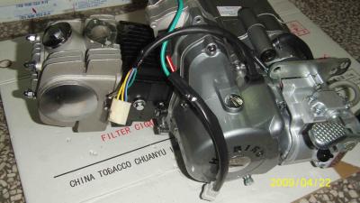 China Three motorcycles, ATVs 125cc LF1P52FMI  T120 Engine for sale