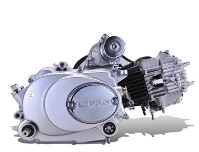 China C50 70 90 100cc motorcycle motorbike motor Upper motor Engine  LF1P47FMF ENGINE for sale