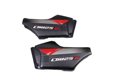 China HONDA CB125T Red white yellow black blue, etc. side cover for sale