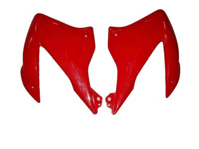 China NXR125 Red white yellow black blue, etc. SHIELD, LEG L  RH for sale