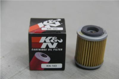 China YAMAHA AG200 MOTOCROSS AG200 Gauze Set for sale