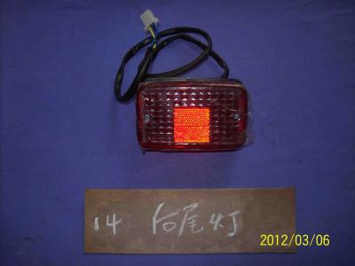 China YAMAHA AG200 MOTOCROSS AG200 REAR COMBINATION LIGHT for sale