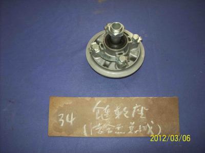 China YAMAHA AG100 MOTOCROSS AG100 DAMPING BODY ASSY for sale
