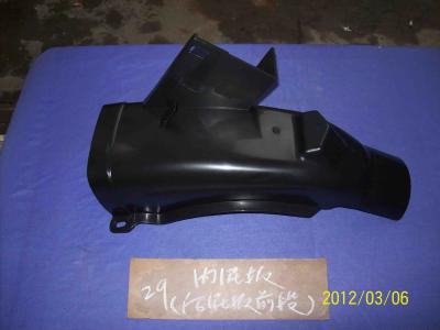 China YAMAHA AG100 MOTOCROSS AG100 Front body, rear fender for sale