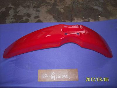 China YAMAHA AG100 MOTOCROSS AG100 Front fender for sale