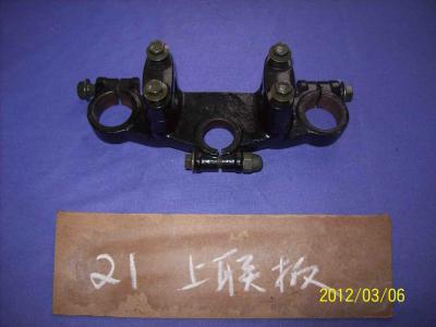 China YAMAHA AG100 MOTOCROSS AG100 Steering stem for sale