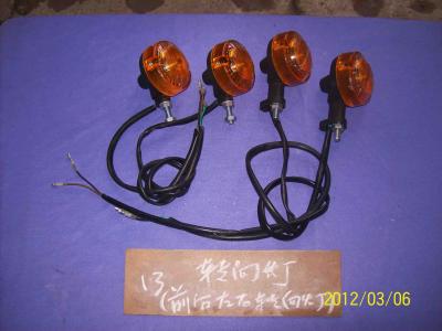 China YAMAHA AG100 MOTOCROSS AG100 WINKERS for sale