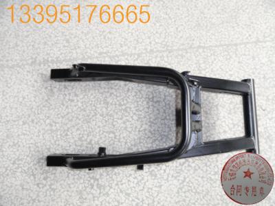 China High imitation Yamaha R1 R16 Horizon 200 250CC Motorcycle  Rear fork weldment for sale