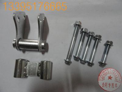 China High imitation Yamaha R1 R16 Horizon 200 250CC Motorcycle  Rear shock rocker for sale