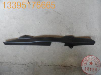 China High imitation Yamaha R1 R16 Horizon 200 250CC Motorcycle  Chaincase for sale