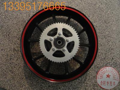 China High imitation Yamaha R1 R16 Horizon  Motorcycle 4.00-17 Behind WHEEL ASSY (DISC BRAKE) for sale