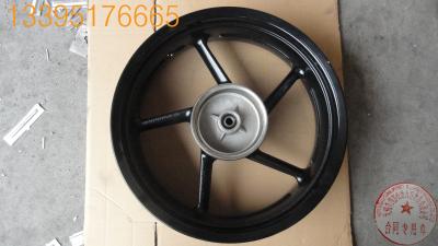 China High imitation Yamaha R1 R16 Horizon  Motorcycle 5.00-17 Behind WHEEL ASSY (DISC BRAKE) for sale