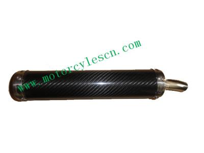 China EEC 50cc Gas 2-stroke 4-stroke  KYMCO GY650 Muffler Carbon fiber muffler Refit Muffler for sale
