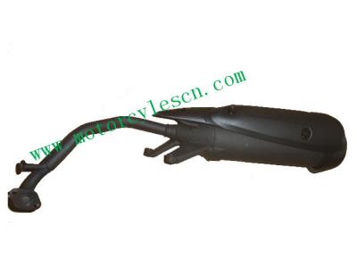China EEC 50cc Gas  4-stroke  KYMCO GY650 Muffler Carbon fiber muffler Refit Muffler for sale