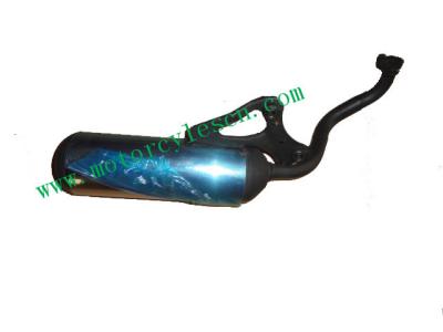 China 50cc Gas 2-stroke 4-stroke HONDA DIO50AF24  Muffler Carbon fiber muffler Refit Muffler for sale