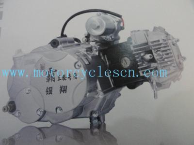 China 153FMH 110CC Steaming water cool Three Wheels Motorcycles Engines for sale