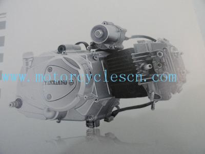 China 153FMH 110CC  single cylinder 4 stoke Air cool Three Wheels Motorcycles Engines for sale