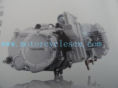China 153FMI S120 S130CC Single cylinder Steaming water cool Three Wheels Motorcycles Engines for sale