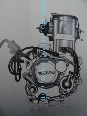 China 164ML 200 167MM250CC Single cylinder Steaming water cool Three Wheels Motorcycles Engines for sale