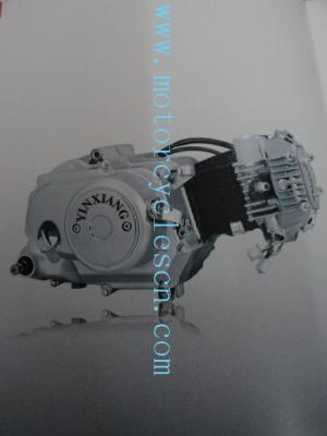 China 1P39FMA 49.3ml Single cylinder Air cool 4 Sftkoe Two Wheel Drive Motorcycles Engines for sale