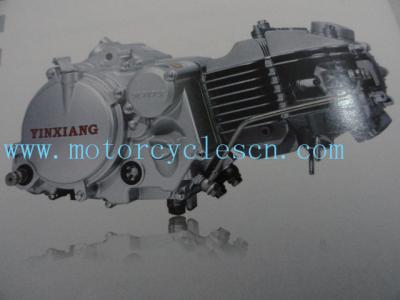 China 1P60FMJ 150CC Twin cylinder 4stroke ail cool Horizontal MOTORCYCLE Engines for sale