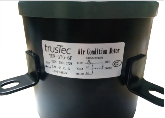 Heat Pump Motor Wholesale