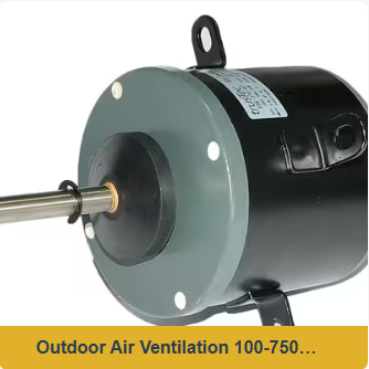 Heat Pump Motor Manufacturer