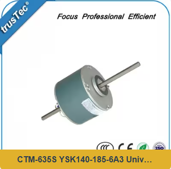 Universal Fan Motor Manufacturer