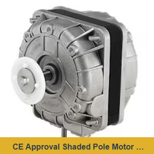 Shaded Pole Motor Factory