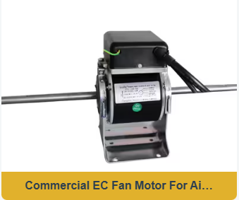 ECM Motors Factory